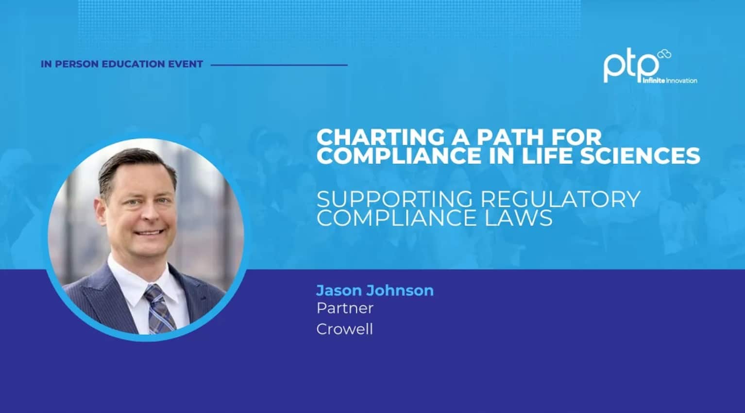 Data Privacy, Cybersecurity, and AI in Life Science with PTP